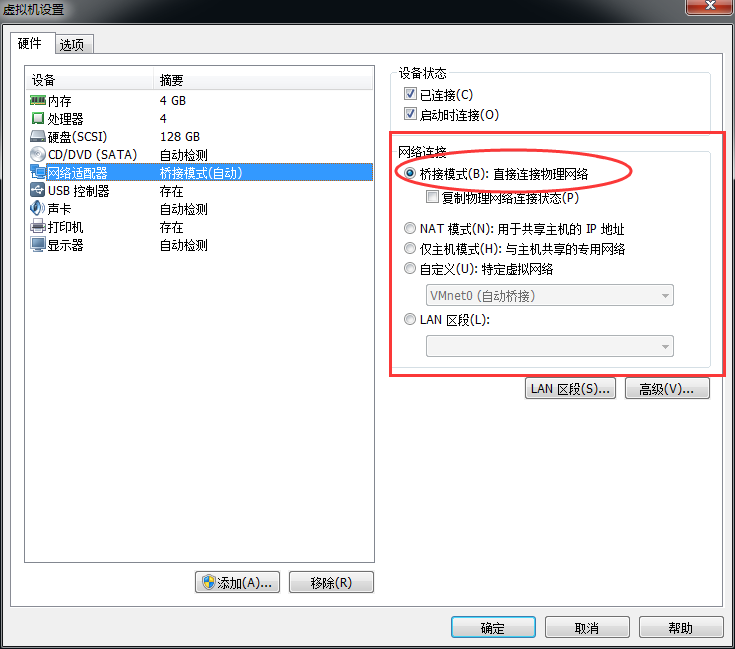 用vs2015开发linux程序详细教程 配置篇 Vs2015可以在linux安装吗 Csdn博客