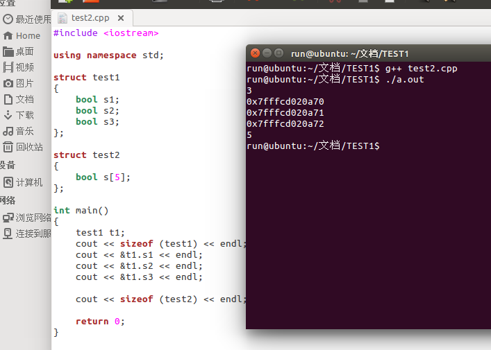 C++ bool类型实验-CSDN博客