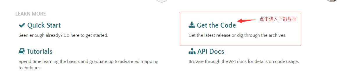 【学习笔记之openlayers3】初次接触openlayers3（第一篇）openlayers中文官网 Csdn博客 