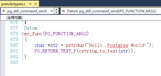 Postgresql内核开发之helloworld入门postgresql 存储过程 Helloworld Csdn博客
