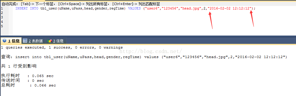 关于向mysql数据库插入datetime类型时间的问题 向mysql插入datetime类型的数据，插入none Csdn博客