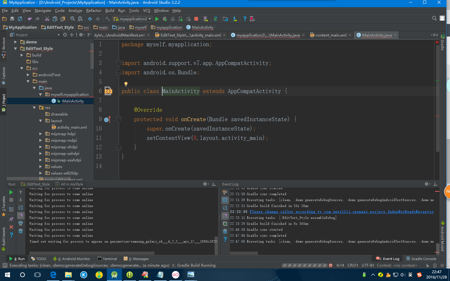 Android Studio 自定义EditText样式._android studio edittext样式-CSDN博客