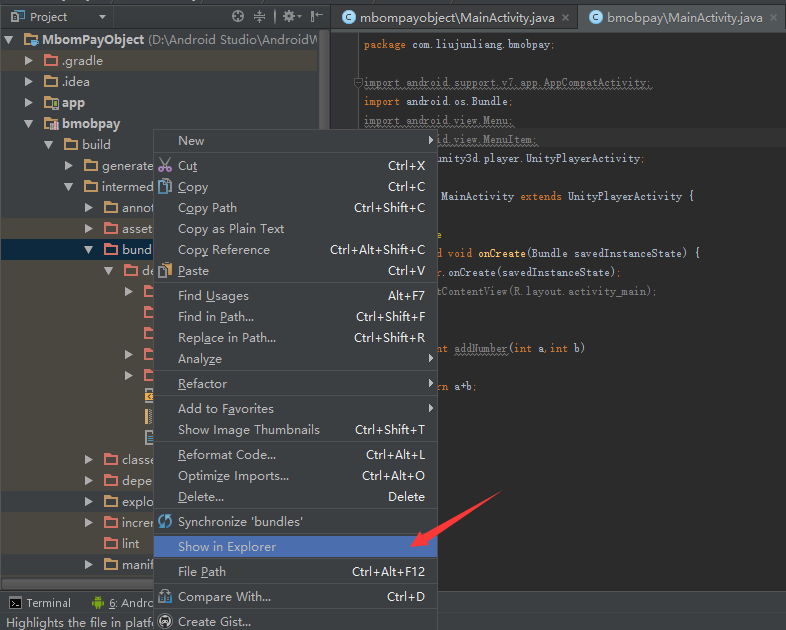 Unity与android通信unity调用android 串口通信 Csdn博客