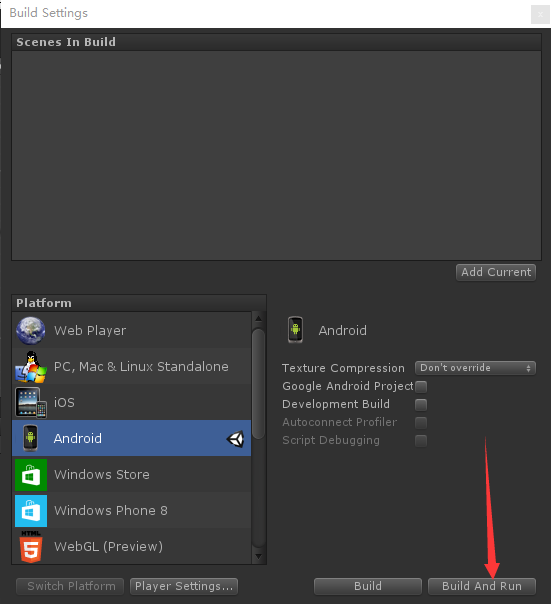 Unity与android通信unity调用android 串口通信 Csdn博客