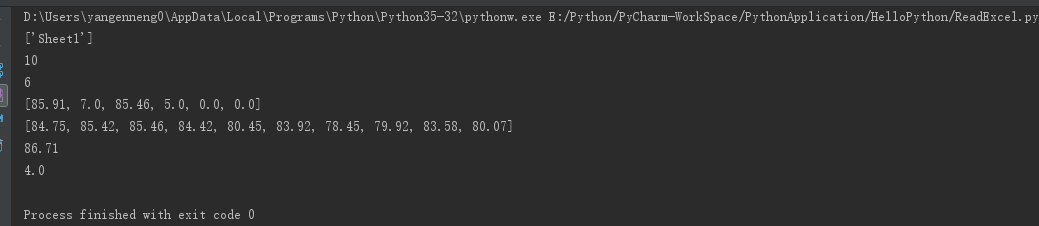 Python数据获取 文件、word、excel、数据库python获取 Csdn博客