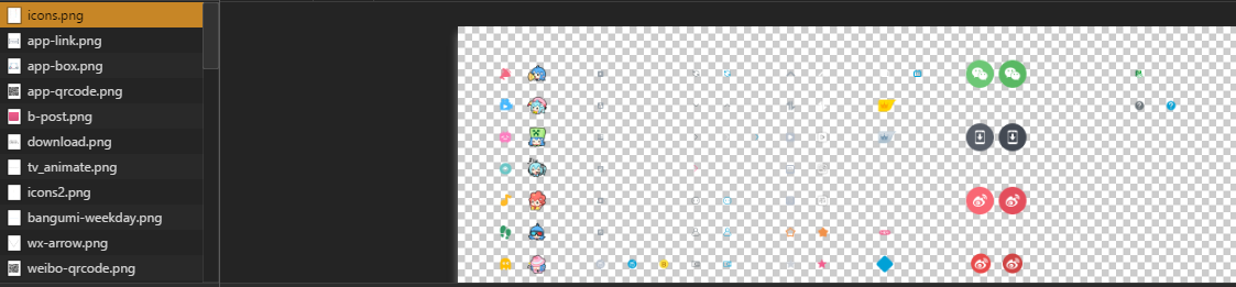 Css Sprites Css精灵 Css雪碧图 Csdn博客