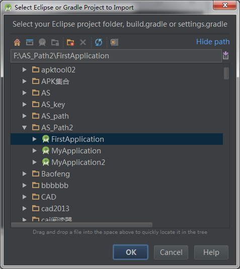 studio无法重命名（can not rename root module）_cannot rename root module-CSDN博客
