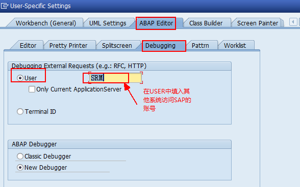 SAP--DEBUG--外部断点的设置_sop''debug-CSDN博客