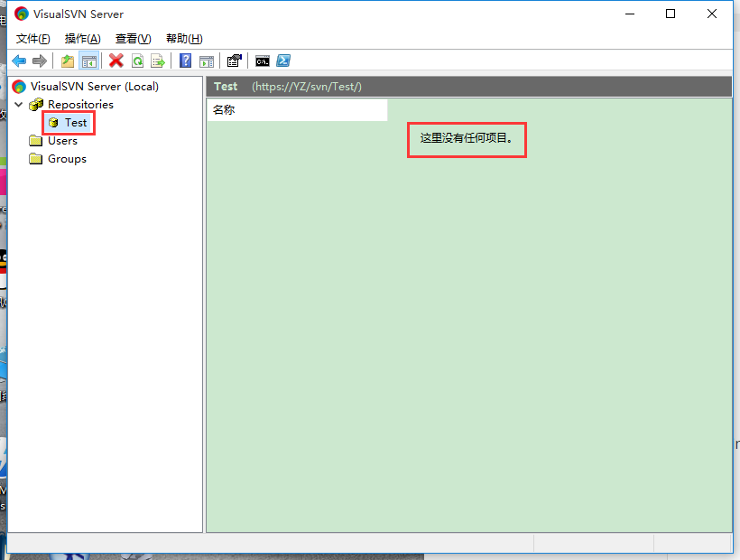 Visualsvn Server的安装以及简单使用svn Server 安装及使用 Csdn博客