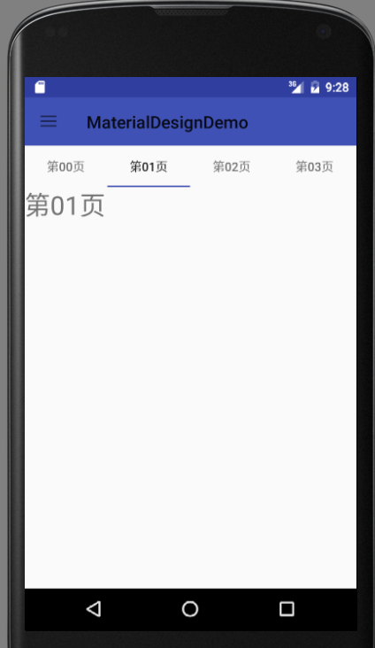 完美解决drawerlayout全屏滑动及嵌套viewpager滑动冲突问题drawerlayout根据偏移量滑出 Csdn博客 