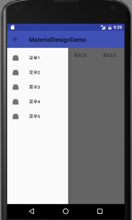 完美解决drawerlayout全屏滑动及嵌套viewpager滑动冲突问题drawerlayout根据偏移量滑出 Csdn博客