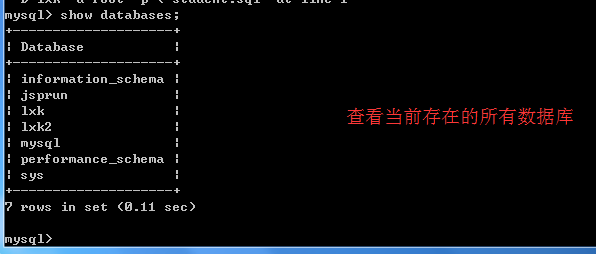 命令行下操作mysql数据库，各种命令的使用入门示例。附图1）打开 命令提示符”，在其中以root权限登录本地mysql服务器 Csdn博客
