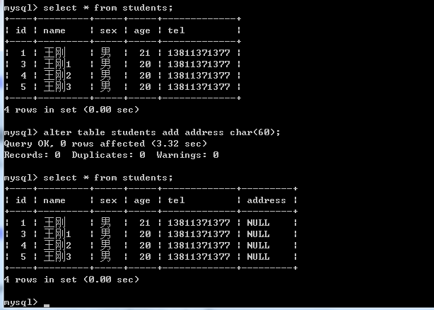 命令行下操作mysql数据库，各种命令的使用入门示例。附图1）打开 命令提示符”，在其中以root权限登录本地mysql服务器 Csdn博客