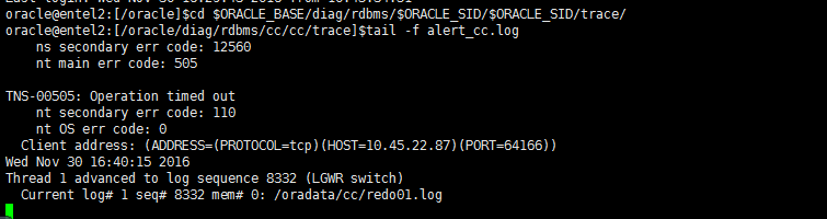 Oracle Alert Log解读oracle Alert日志 Csdn博客