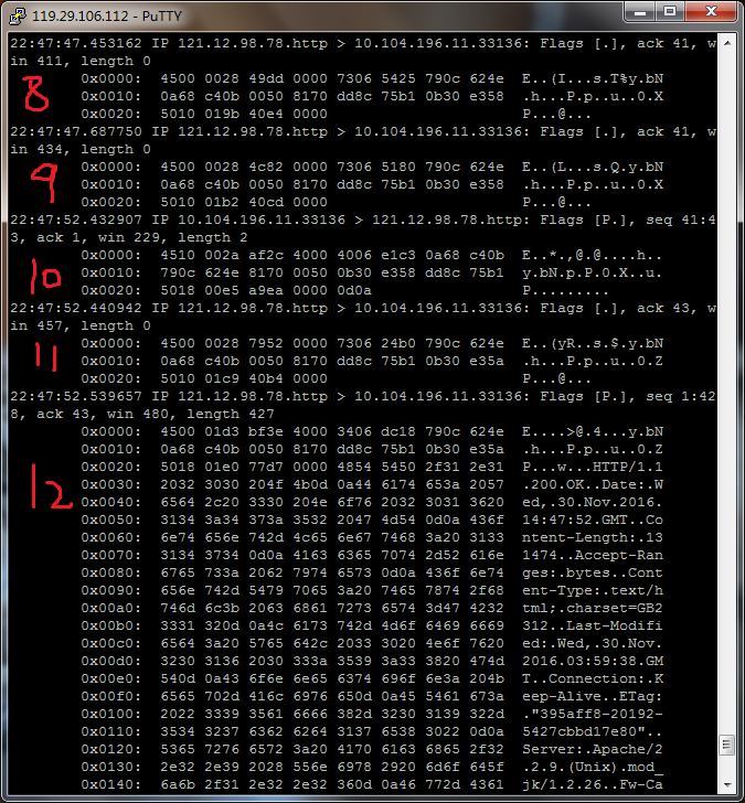 使用tcpdump观察telnet 访问网页实验tcpdump看telnet Csdn博客