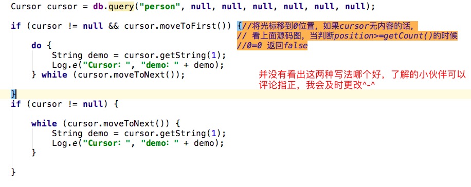Android中的Cursor到底是什么？如何理解Cursor的方法都在做什么事情？_cursor android-CSDN博客