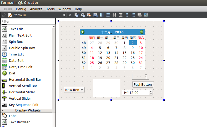 Ubuntu(Linux) PyQt5 QtUIFile 转换为 PythonModule (pyuic.py/pyuic脚本)_pyqt5 ubuntu ui文件-CSDN博客