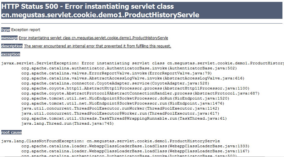 HTTP Status 500 - Error instantiating servlet class的问题解决-CSDN博客