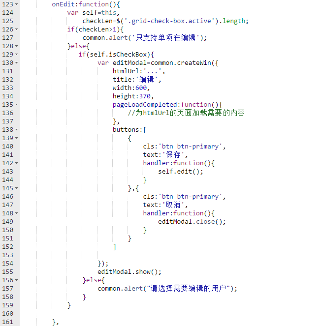 Vuejs实现的异步获取数据并以表格形式展示内容，实现基本的增删改查操作vue3 异步数据的页面展示 Csdn博客