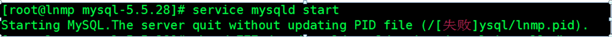 Mysql启动失败starting Mysql The Server Quit Without Updating Pid File [失败]ysqllnmp Pid Csdn博客