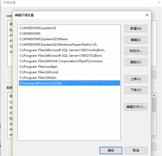 关于安装mongodb的过程与错误48 100的解决方法 发生服务特定错误 48 Csdn博客