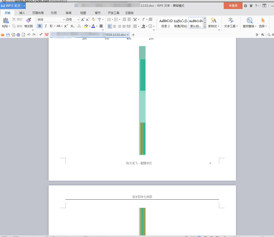 Asposewords生成的word文档中插入表格，用microsoft Office的word打开，表格显示正常，用wps打开，表格挤压成粗线条asposewords打印表格被挤下去 9850