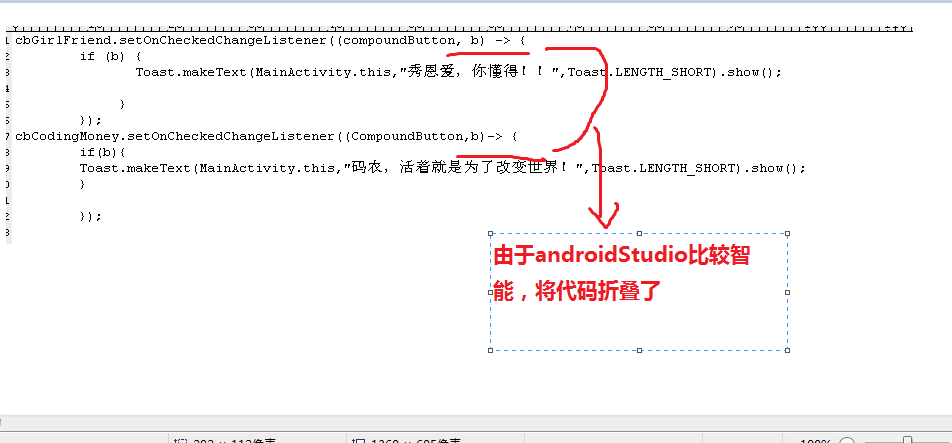 Error:Execution failed for task ':app:compileDebugJavaWithJavac ...