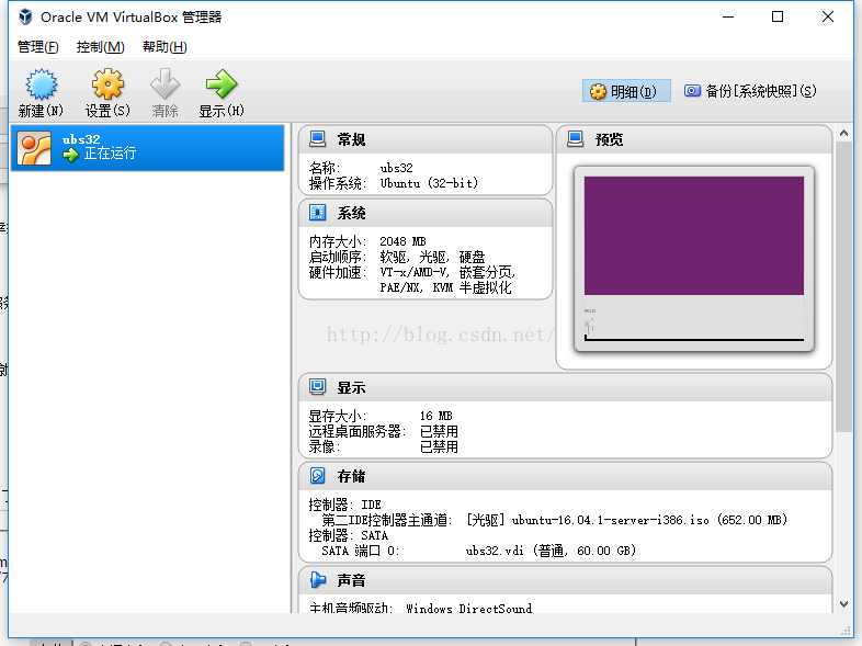 Linux下 C 服务器开发（一） C 的linux服务器和qt前景 Csdn博客