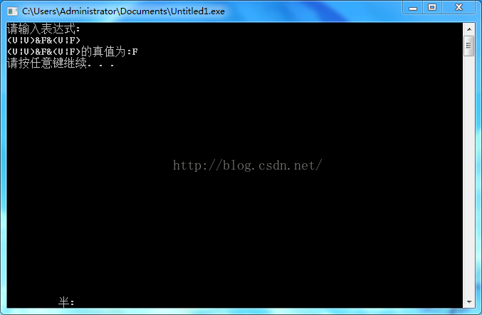 布尔表达式计算 Csdn博客