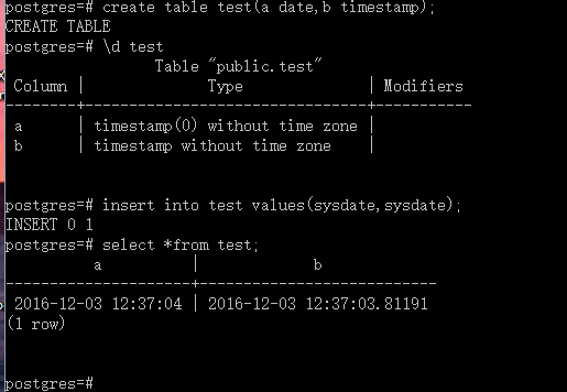 Postgresql内核开发之oracle Date类型兼容 Csdn博客