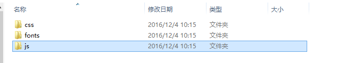 使用bootstrap进行页面设计第一步用bootstrap写网站第一步 Csdn博客
