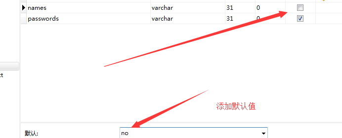 Mysql常见错误之修改表失败mysql 数据库用navicat 修改数据后不成功 Csdn博客