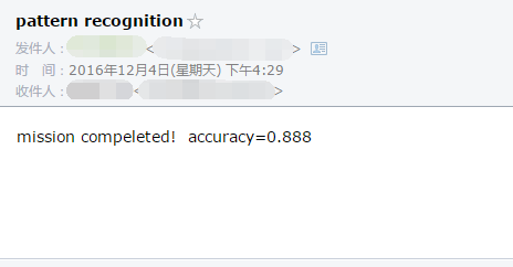 MATLAB: 用MATLAB发送邮件（以163邮箱为例）_matlab邮箱账号密码分享-CSDN博客