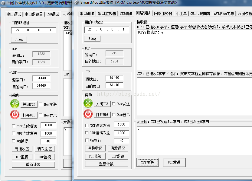 使用createthread创建线程执行回调函数造成参数内容改变 线程不安全 的问题探讨 Win32 Createthread 线程回调函数