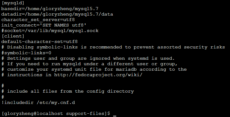 【centos7】安装mysql5 7 16 Tar Gz Csdn博客