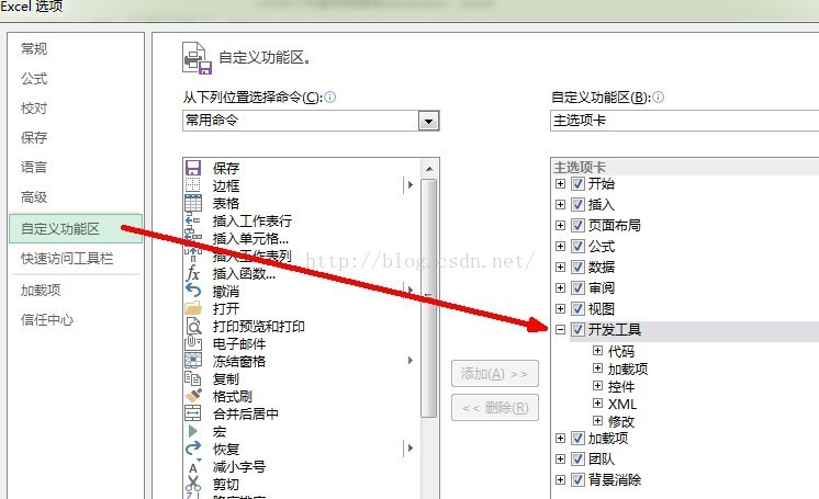 Excel Vba 实现通过超链接跳转到隐藏工作表 回到目录隐藏打开工作表如何用超链接隐藏工作表 Csdn博客 