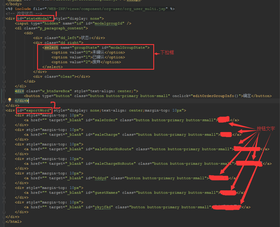 【jquery】jquery点击按钮弹出div层jquery 模态层 Csdn博客