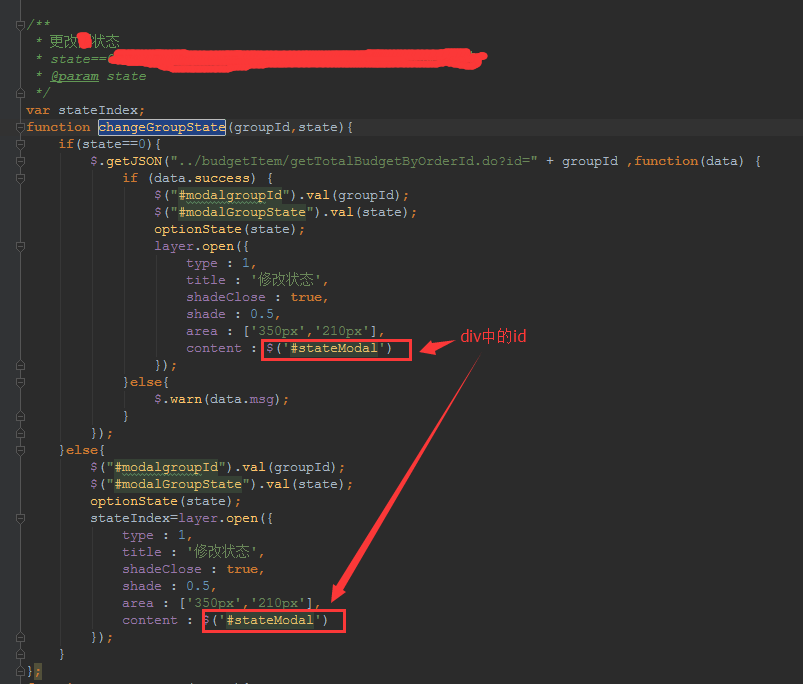 【jquery】jquery点击按钮弹出div层jquery 模态层 Csdn博客