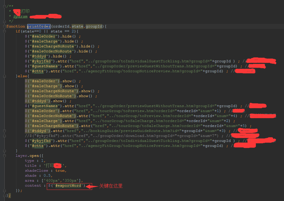 【jquery】jquery点击按钮弹出div层jquery 模态层 Csdn博客