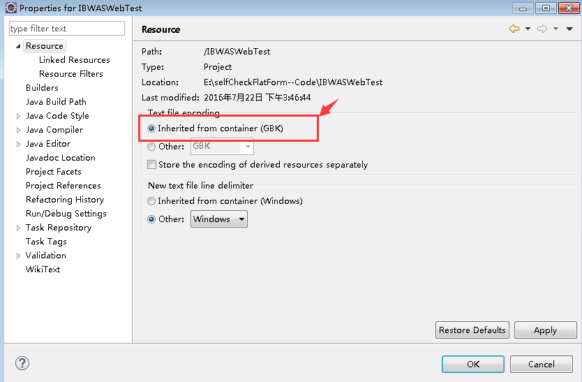 解决java动态生成html文档为乱码的问题alibaba Java Coding Guidelines导出html乱码 Csdn博客