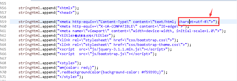 解决java动态生成html文档为乱码的问题alibaba Java Coding Guidelines导出html乱码 Csdn博客