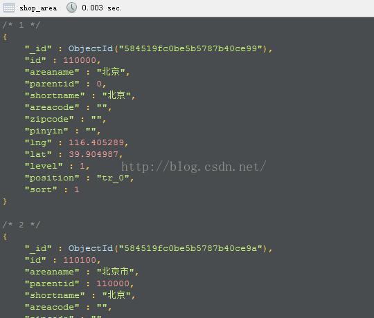 将xlsx和sql文件导入mongodbiamminmin的博客 Csdn博客mongo执行sql文件 