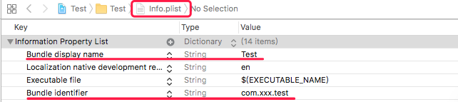 Xcode中的target基本使用详解xcode Target Csdn博客