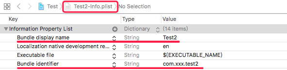 Xcode中的target基本使用详解xcode Target Csdn博客