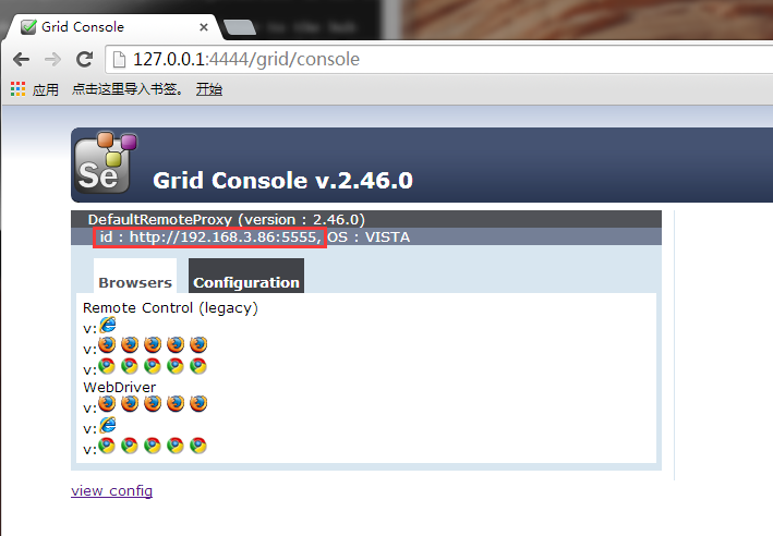 Selenium Grid2分布式执行测试脚本grid2debug Grid2 Csdn博客 