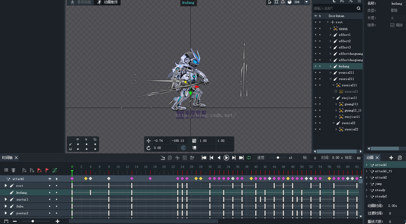 浅谈unity自带的animation与骨骼动画spine的优劣unity内置骨骼动画比较spine动画 Csdn博客 