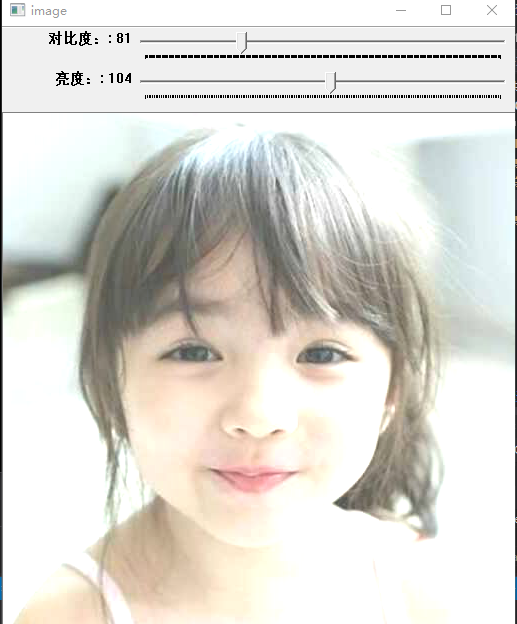Opencv 鼠标、滑动条交互式操作 Csdn博客 