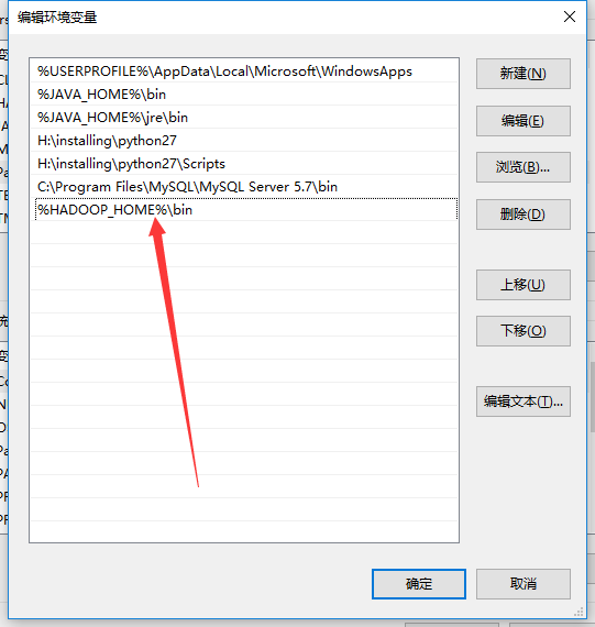 用eclipse远程连接hadoop 260hadoop Eclipse Plugin 260jar Csdn博客