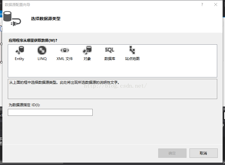 连接mysql数据库详解yanglize的博客 Csdn博客eoi 4667