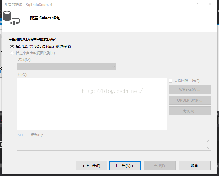 连接mysql数据库详解yanglize的博客 Csdn博客连接mysql数据库eoi 3131